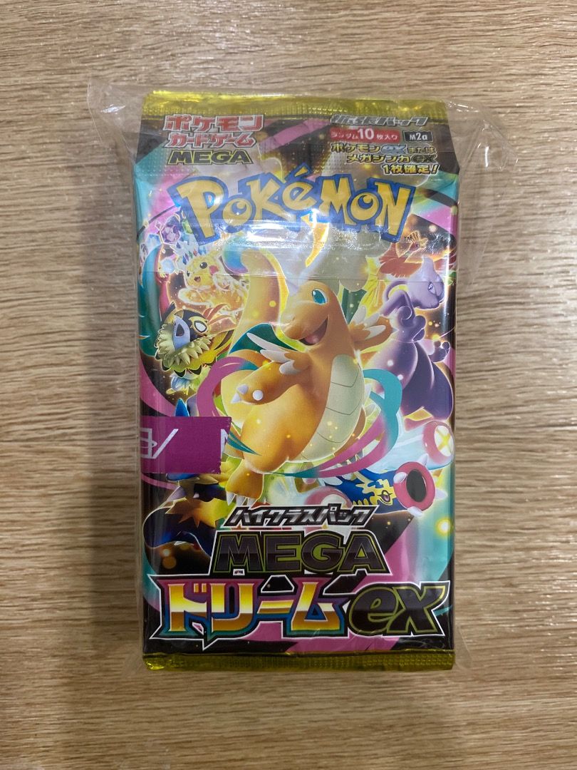Mega Dream EX PCJ (bundle of 10), Hobbies & Toys, Toys & Games on Carousell