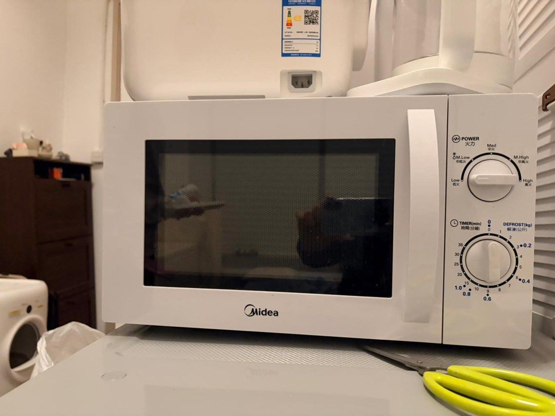 Midea Microwave Oven, 家庭電器, 廚房電器, 焗爐及多士爐 - Carousell