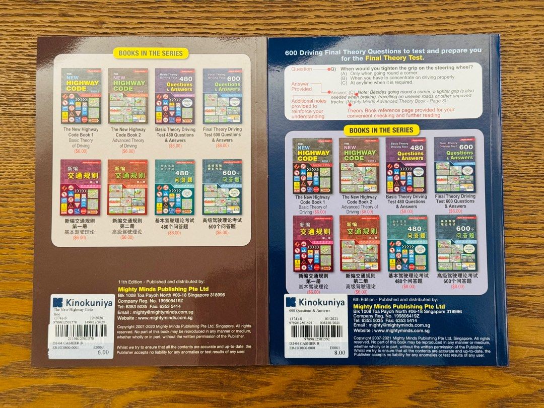 Mighty Minds Driving Theory Books - Highway Code & Questions, Hobbies ...