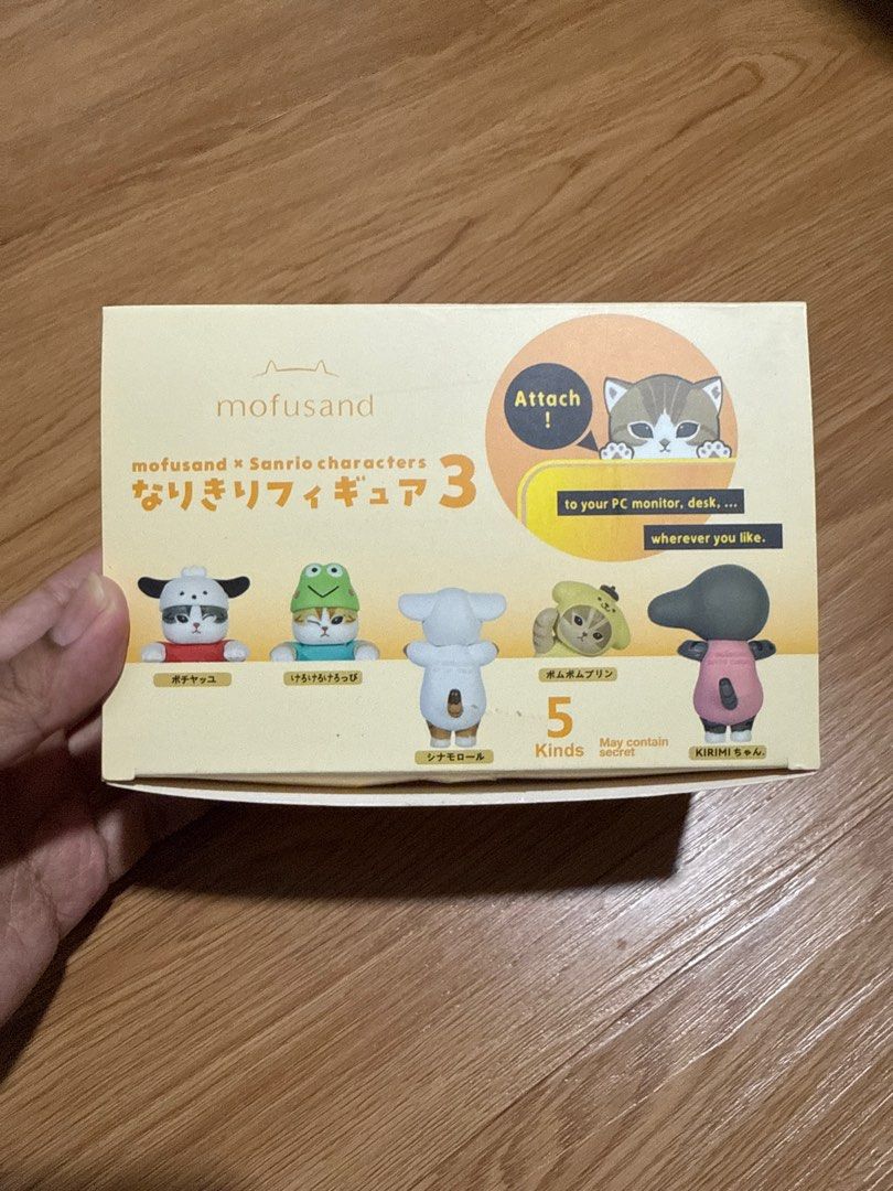 Mofusand x Sanrio Characters Hippers, Hobbies & Toys, Toys & Games on ...