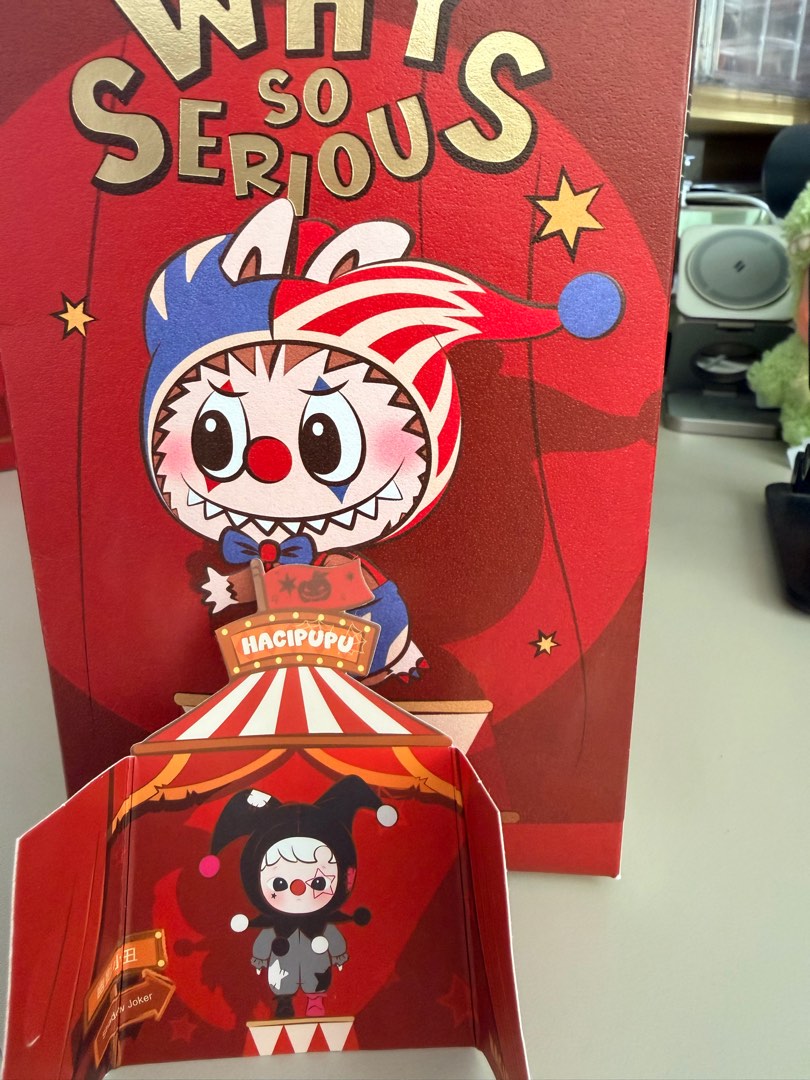 Molly x Hacipupu Circus Series Blind Box, Hobbies & Toys, Toys & Games ...
