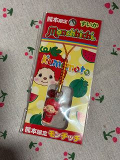 Hello Kitty Watermelon Keychain Charm - Kumamoto Limited Edition ...