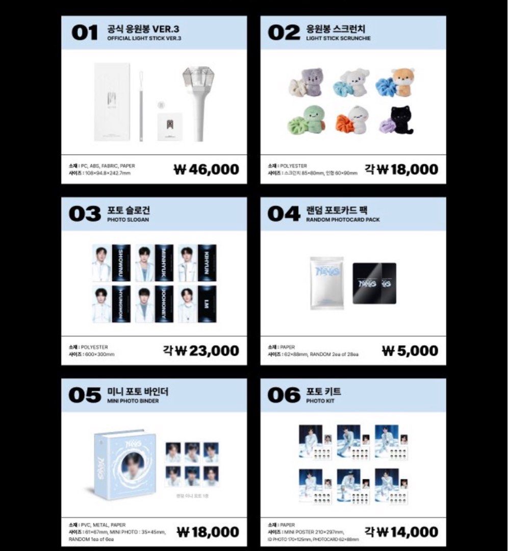 MONSTA X 2026 World Tour THE X : NEXUS Official Goods, Hobbies & Toys ...
