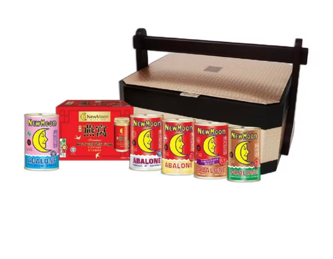 New Moon Prosperity Hamper Gold gift pack set, Food & Drinks, Gift ...