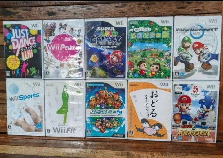 nintendo Wii Games Bundle (jap, Video Gaming, Video Games, Nintendo on ...