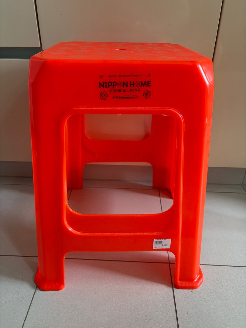 Nippon Home Red Plastic Stool, Furniture & Home Living, Furniture ...