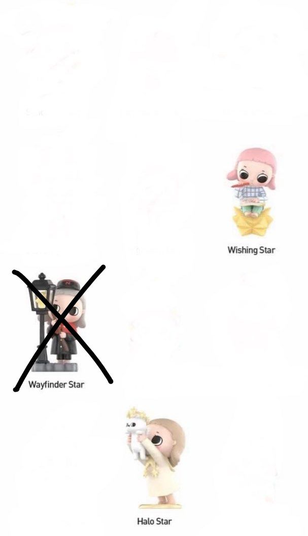 Nyota Nightlight Star Popmart, Hobbies & Toys, Collectibles ...