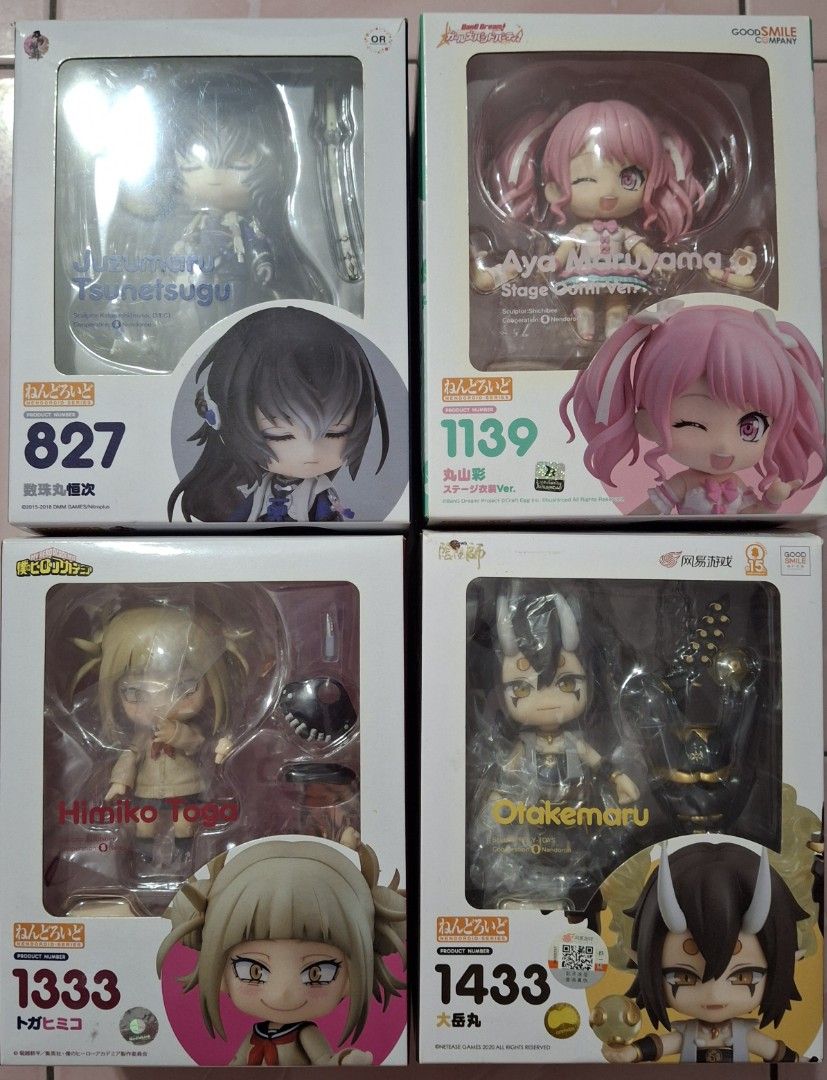 Official GSC Nendoroid (827 Juzumaru Touken Ranbu, 1139 Aya Bandori ...