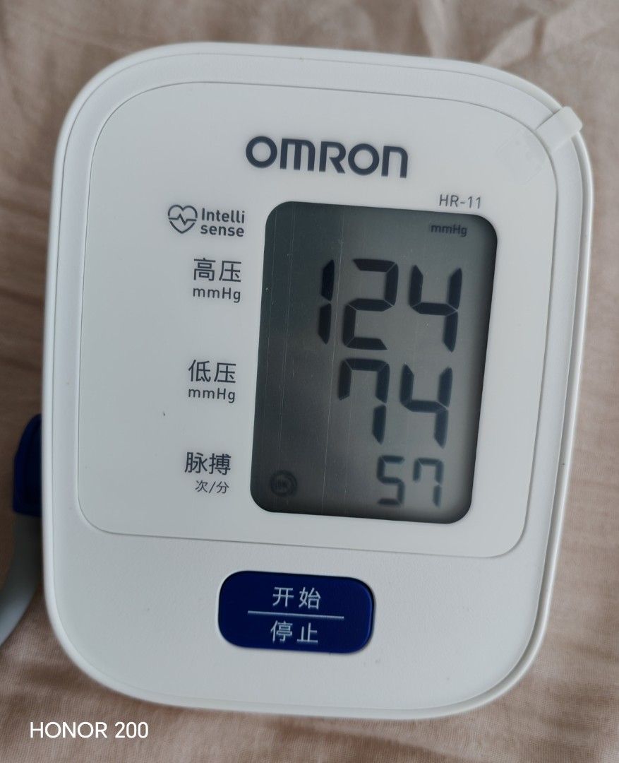 Omron Blood Pressure Monitor, Health & Nutrition, Health Monitors ...