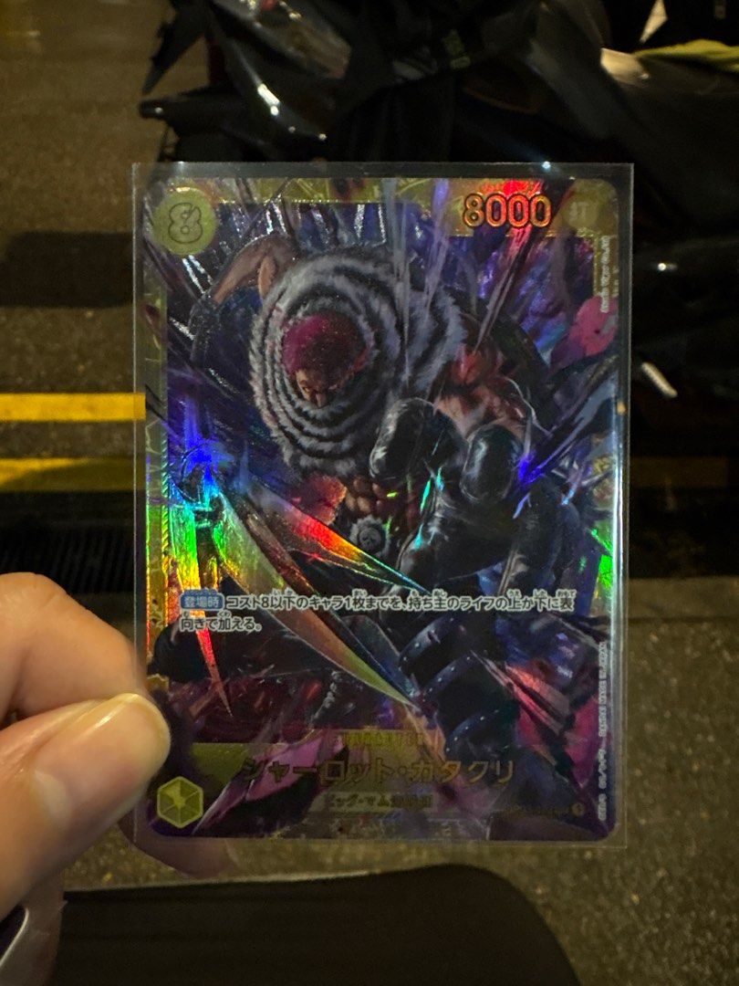 One Piece Card Game - Charlotte Katakuri, Hobbies & Toys, Toys & Games ...