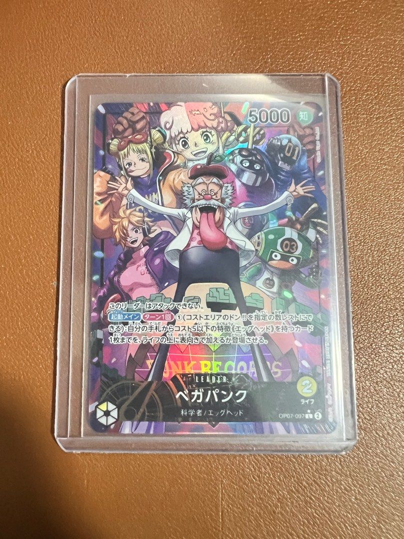 One Piece Card Game - Dr. Vegapunk Leader Card, Hobbies & Toys, Toys ...