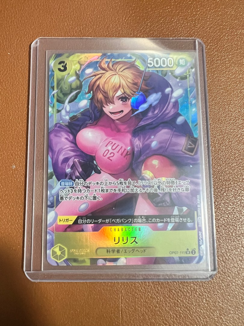 One Piece Card Game - Lilith OP07-111, Hobbies & Toys, Toys & Games on ...