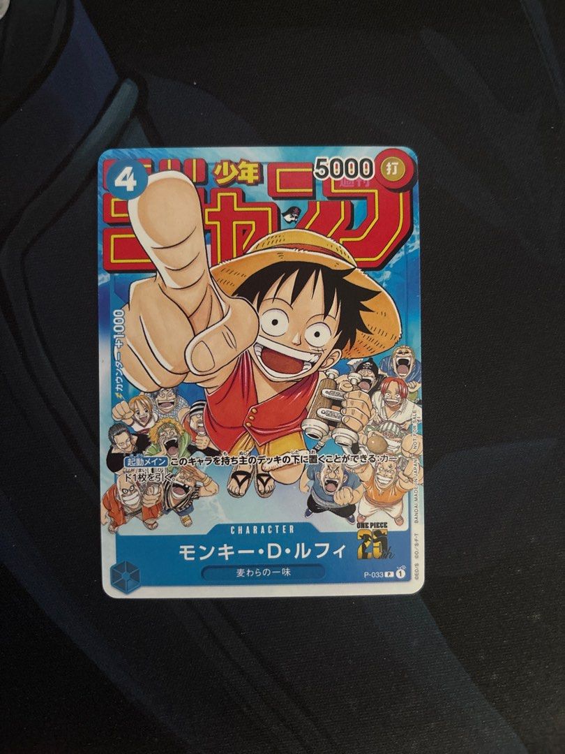 One Piece Card Game - Monkey D. Luffy P-033 Promo, Hobbies & Toys, Toys ...