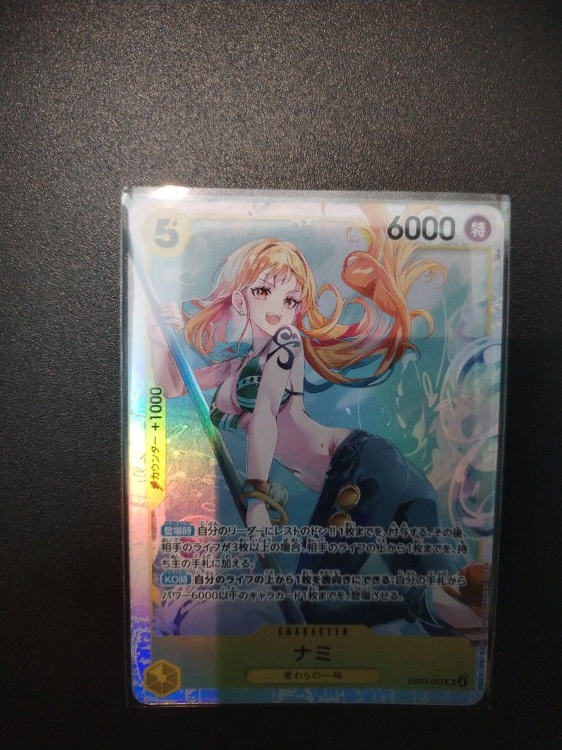 One Piece Card Game - Nami, Hobbies & Toys, Toys & Games on Carousell