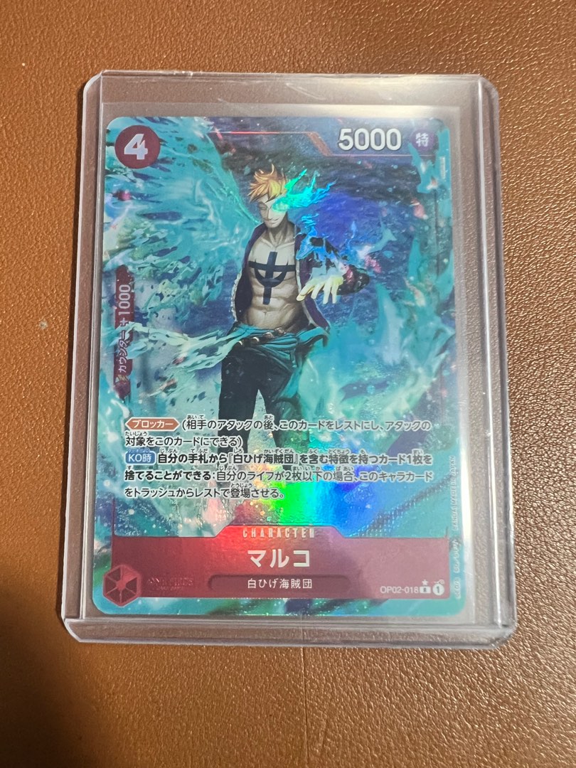 One Piece Card Game - OP02-018 Marco, Hobbies & Toys, Toys & Games on ...