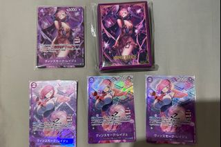 One Piece Card Game Mik Box AC-01 Reiju (JAP) (7073554) Brand New ...