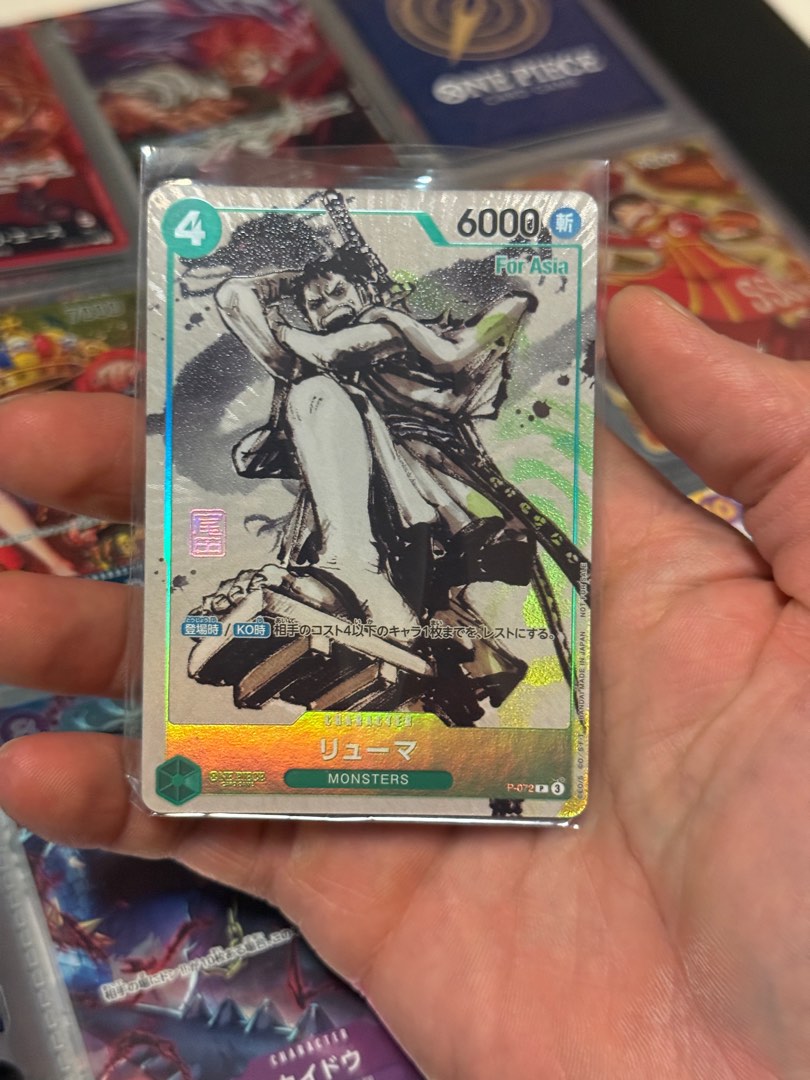 One Piece Card Game - Ryuma Promo (P-072), Hobbies & Toys, Toys & Games ...