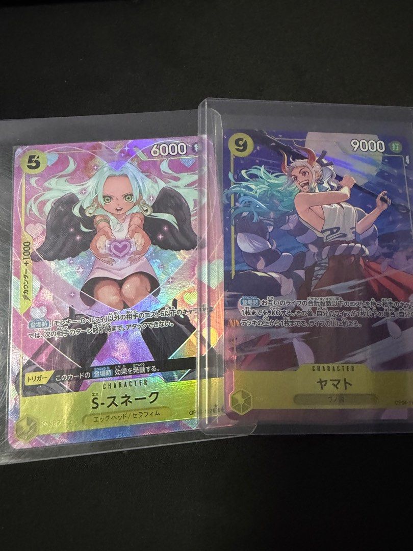 One Piece Card Game - Various Characters, Hobbies & Toys, Toys & Games ...