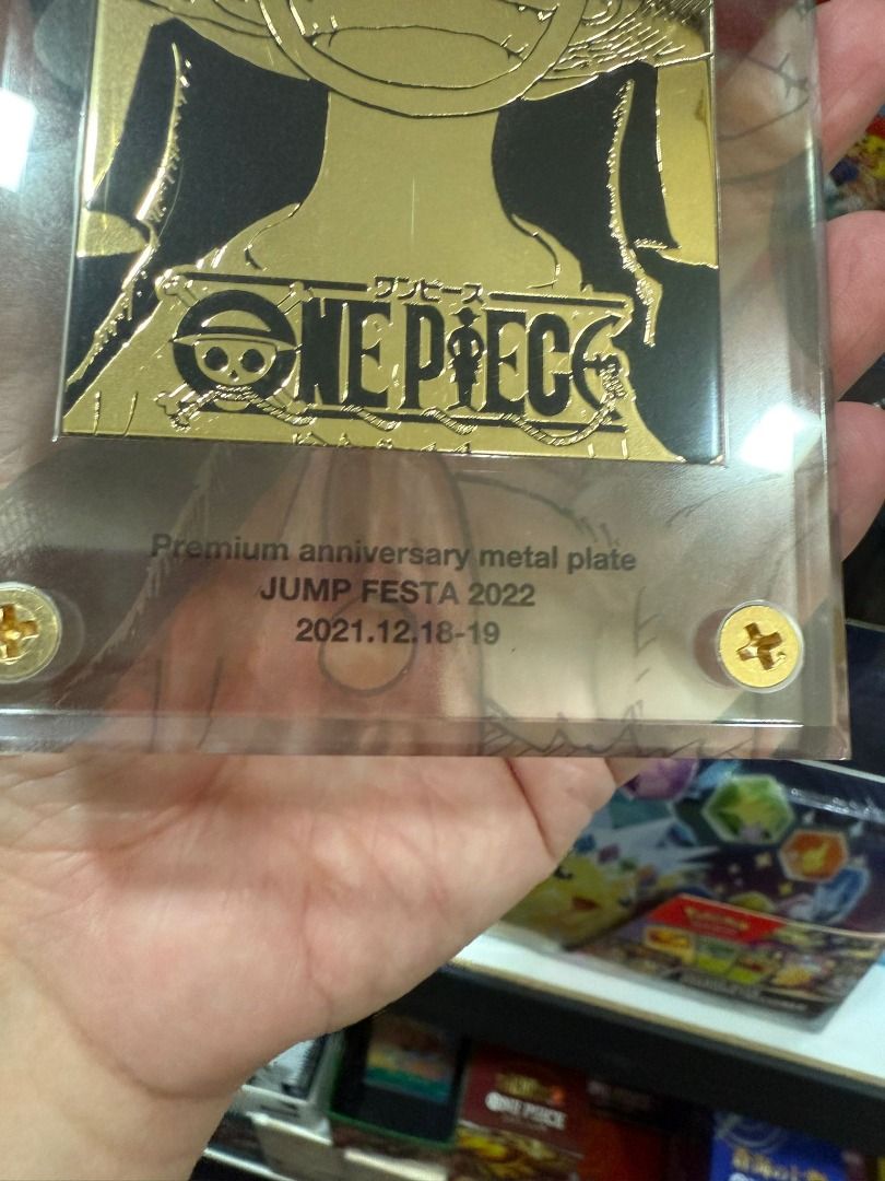 One Piece Jump Festival 2022 Serialized Luffy Limited Edition Metal ...