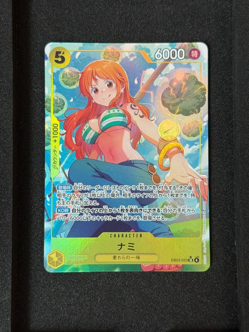 One Piece TCG EB03 Nami AA, Hobbies & Toys, Toys & Games on Carousell