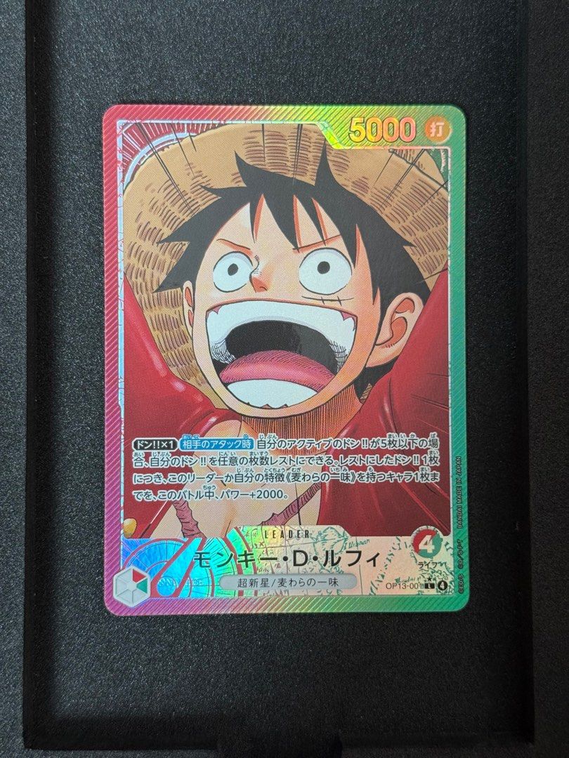 One Piece TCG OP13 Luffy leader AA, Hobbies & Toys, Toys & Games on ...