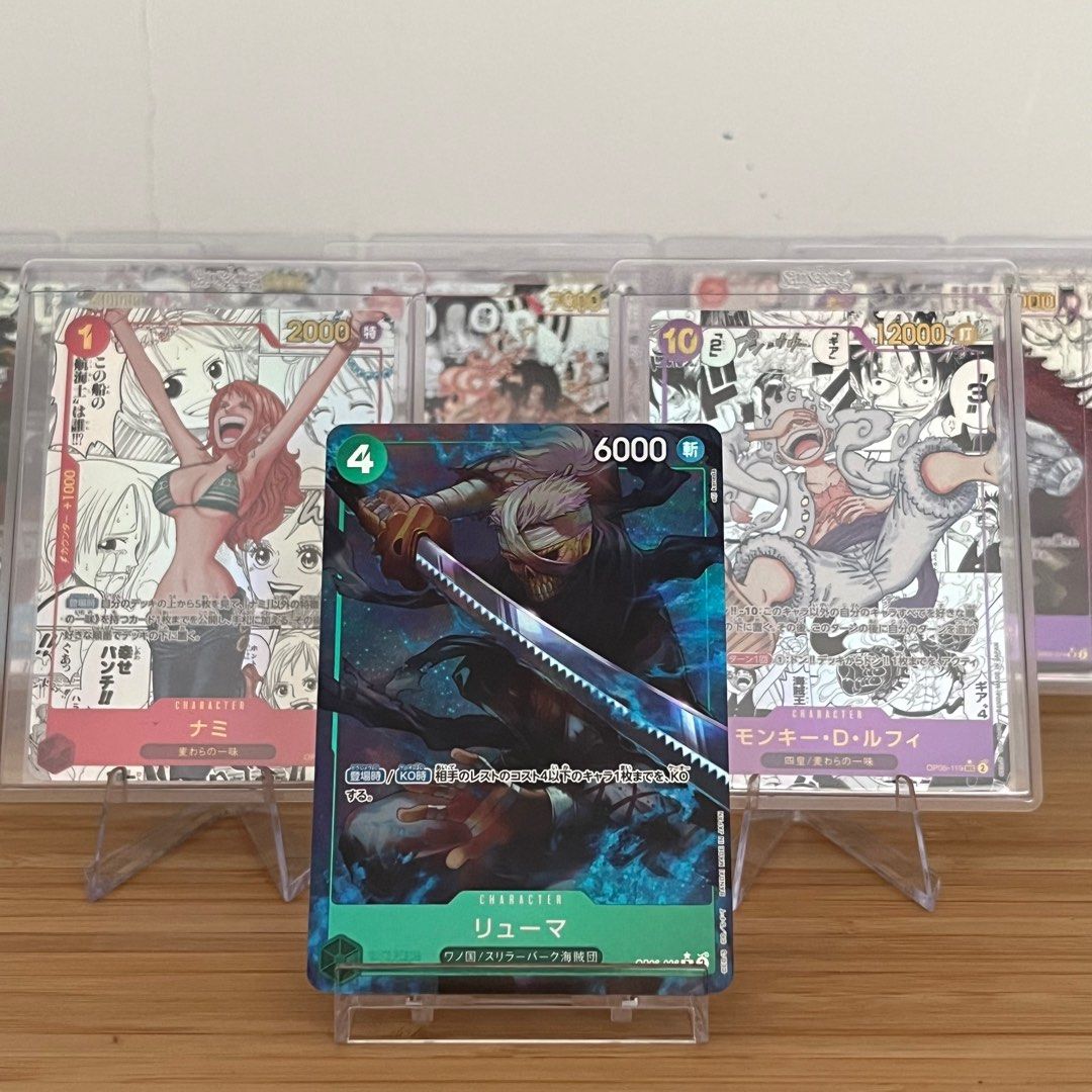 OP06-036 [Full Art PRB-01] Ryuma JP (jan’26), Hobbies & Toys, Toys ...