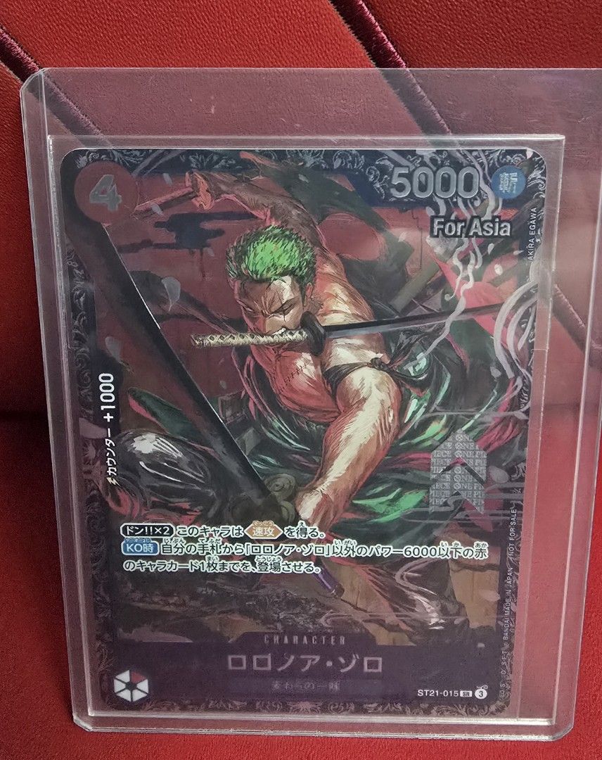 OP Zoro Flagship Top 8 Promo ST21-015, Hobbies & Toys, Toys & Games on ...
