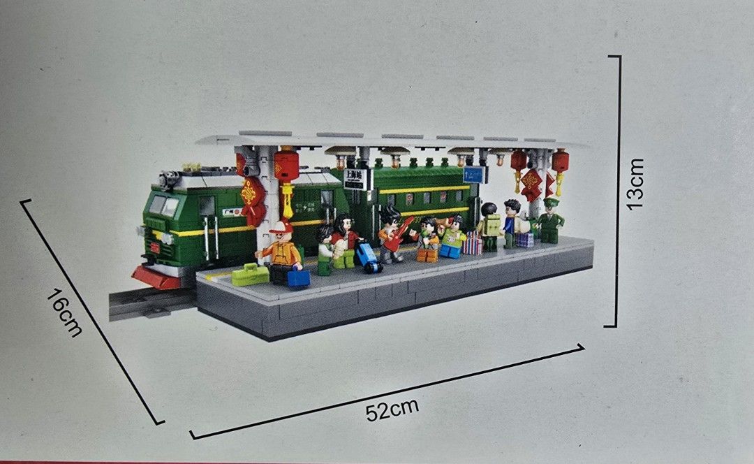 Panlos Brick 610008 Train Station Building Blocks Set - third party ...