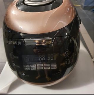 Tefal Mini Rice Cooker, TV & Home Appliances, Kitchen Appliances ...