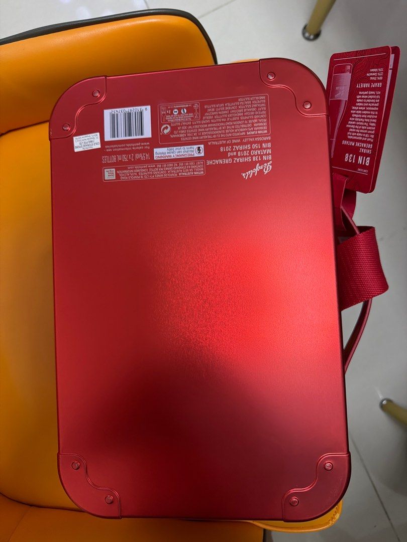 Penfolds Barossa Valley Explorer Wine Set, Food & Drinks, Alcoholic ...