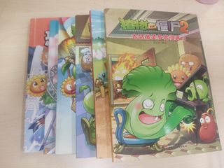 Plants vs. Zombies Dinosaur Comic Book, Hobbies & Toys, Books ...