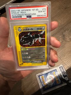 2001 Japanese VS Bugsy's Scizor Holo 1st Edition PSA 9, Hobbies & Toys ...