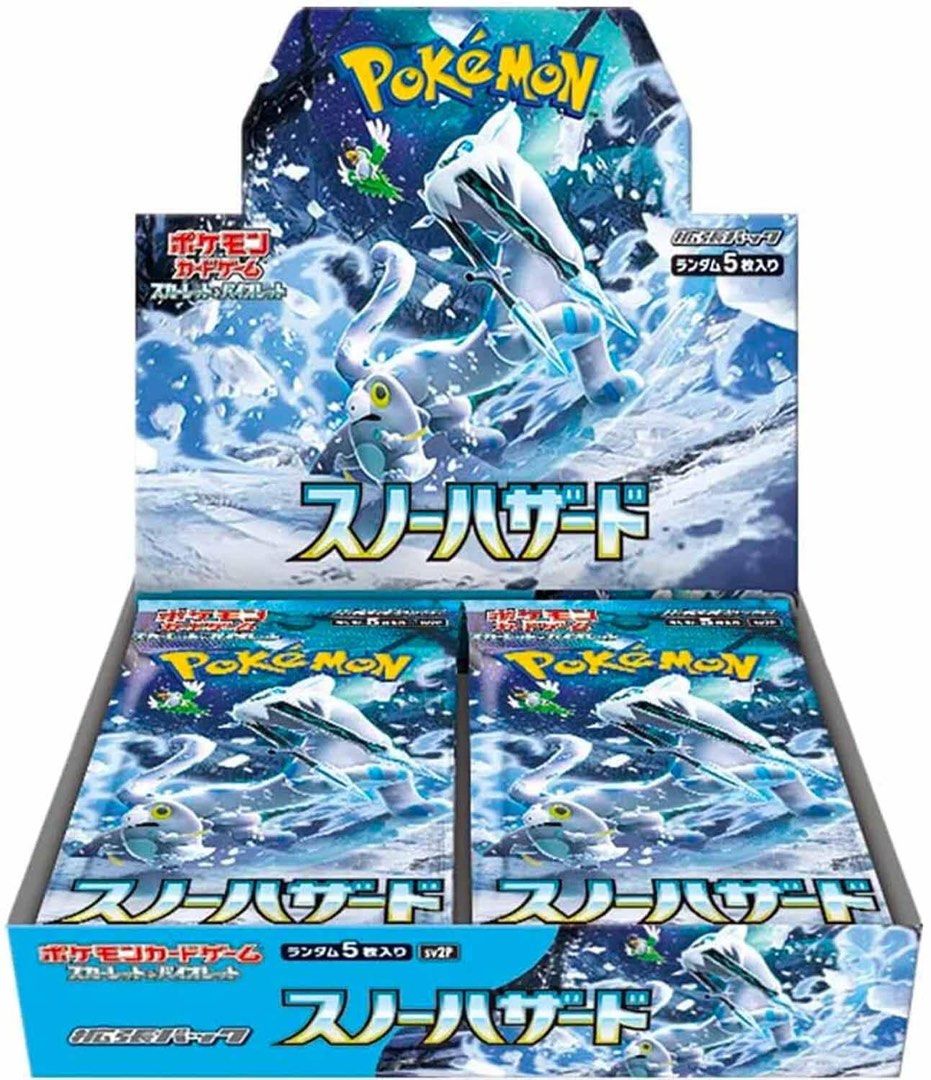 Pokemon booster packs jp set, Hobbies & Toys, Toys & Games on Carousell