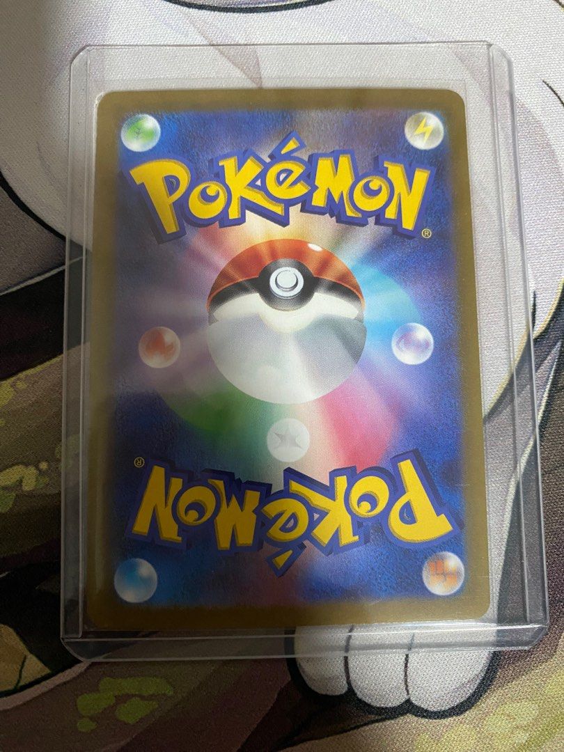 Pokemon Card - Morpeko AR SV076/066 Japanese Ancient Roar, Hobbies ...