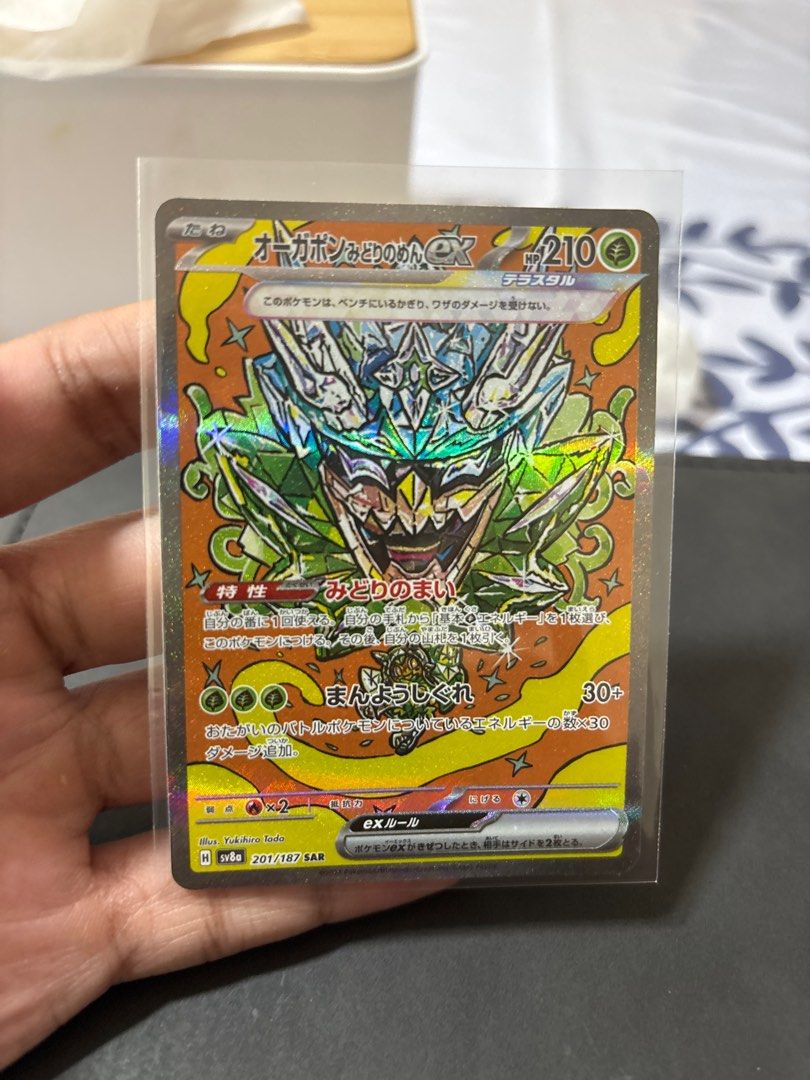Pokemon Card - Orgerpon EX, Hobbies & Toys, Toys & Games on Carousell