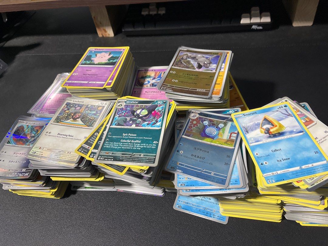 Pokemon Card Collection - Assorted Cards, Hobbies & Toys, Toys & Games ...
