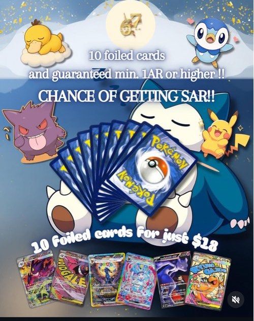 Pokemon Cards Mystery Pack - guaranteed min 1 AR and above, Hobbies ...