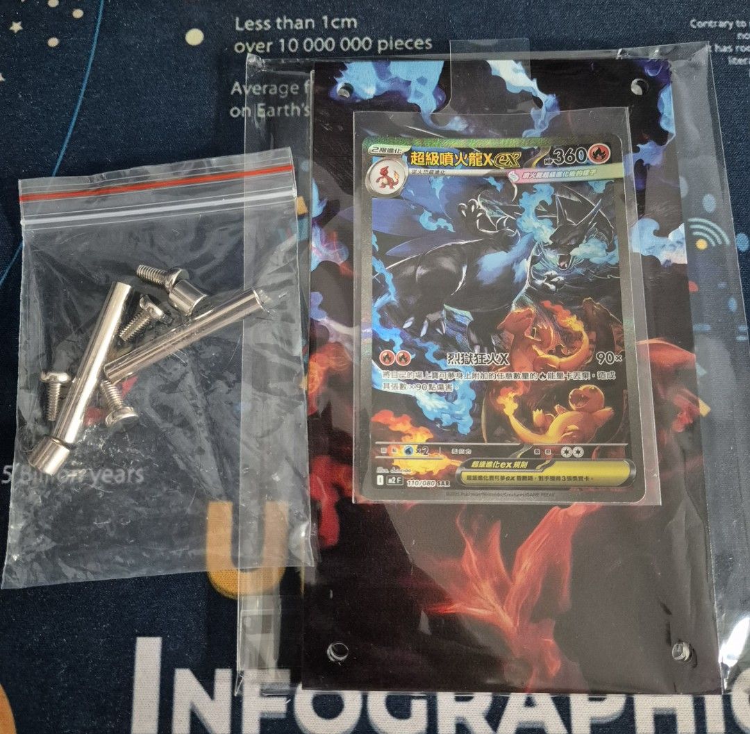 Pokemon mega charizard Card Display Frame with Screws, Hobbies & Toys ...