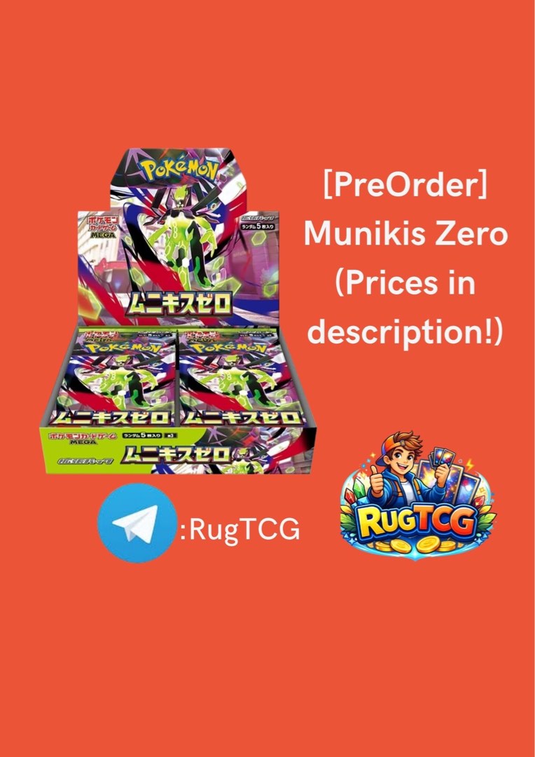 Pokemon Munikis Nihil Zero Booster Box - Preorder, Hobbies & Toys, Toys ...