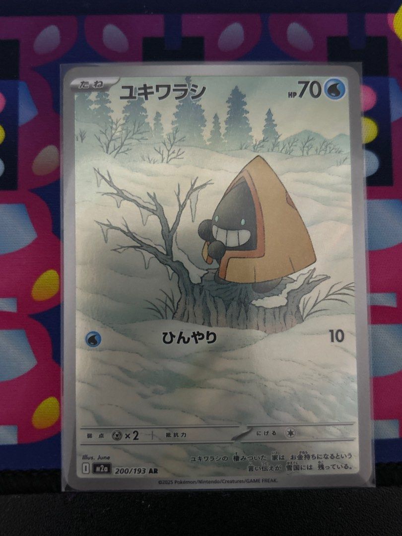 Pokemon Snorunt Art Rare AR Mega Dream 200/193, Hobbies & Toys, Toys ...