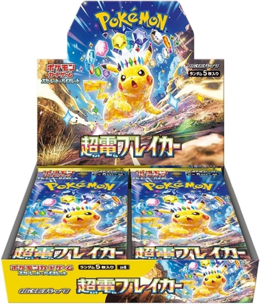 Pokémon Card Game Super Electric Breaker Booster Box (JP) | Sealed ...