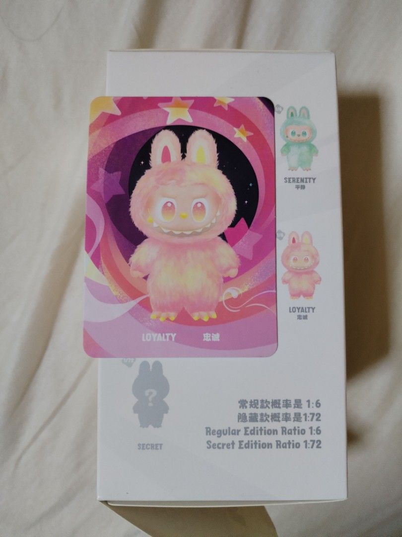 POP MART Big into Energy Plush Pendant Blind Box, Hobbies & Toys, Toys ...