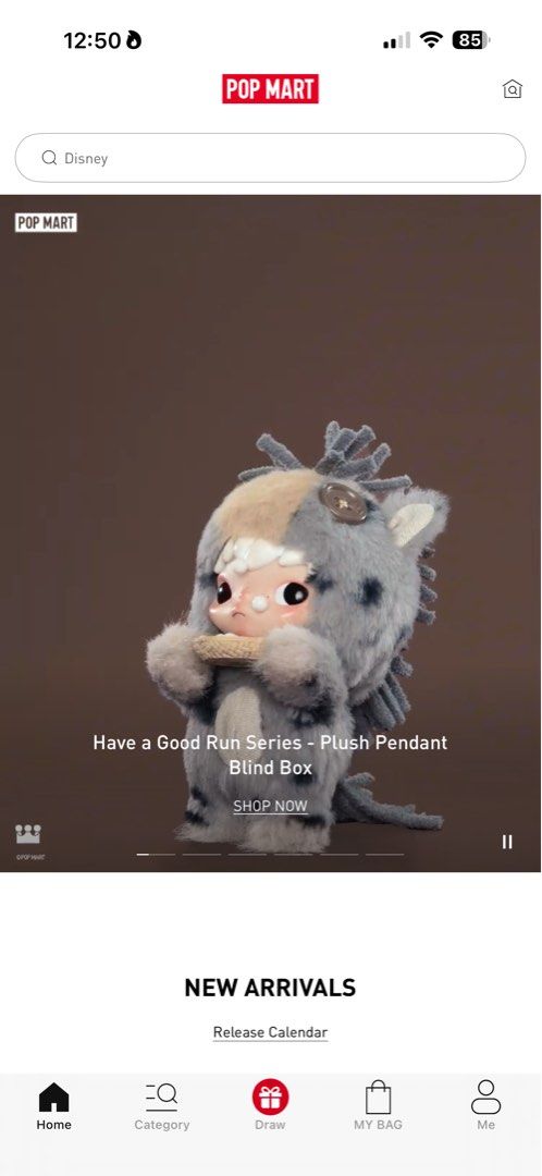 Pop Mart Good Health Hirono Have a Good Run Series Plush Pendant Blind ...