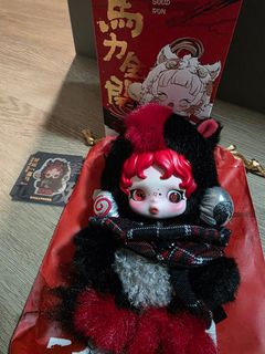 Pop Mart Have a good run Skullpanda Rising Star Secret, Hobbies & Toys ...