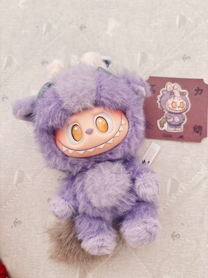 POP MART Have a Good Run Series Plush Blind Box, Hobbies & Toys, Toys ...