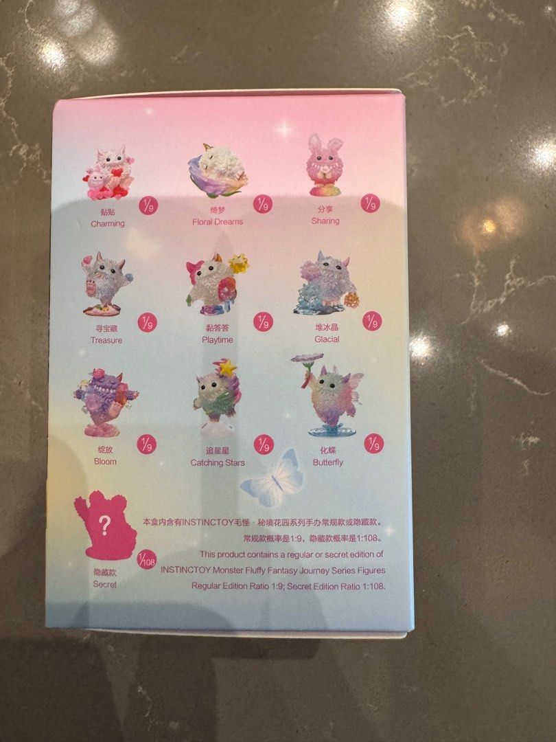 POP MART INSTINCTOY Monster Fluffy Fantasy Journey Blind Box, Hobbies ...