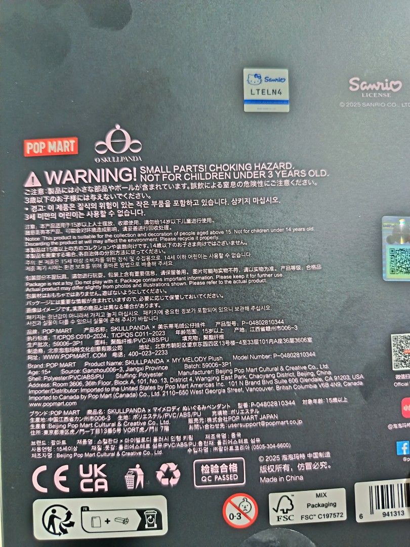 POP MART My Melody x Skullpanda Plush, Hobbies & Toys, Toys & Games on ...