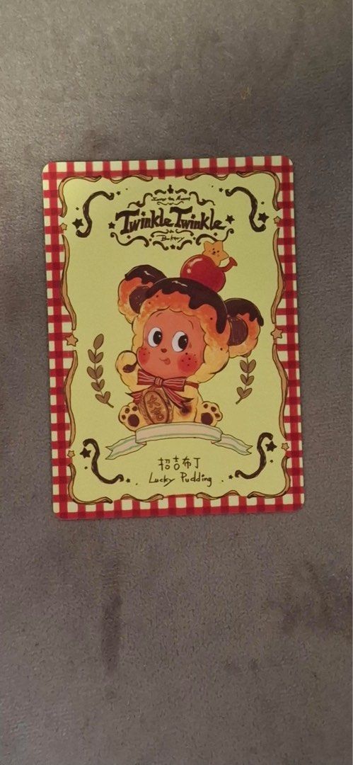 Pop Mart Twinkle Twinkle Lucky Pudding Figure, Hobbies & Toys, Toys ...
