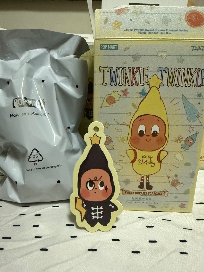 Pop Mart Twinkle Twinkle Sweet Dreams Forecast Blind Box, Hobbies ...