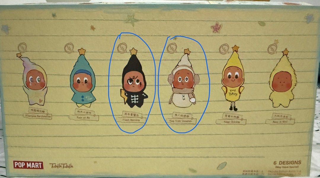 Pop Mart Twinkle Twinkle Sweet Dreams Forecast Blind Box, Hobbies ...